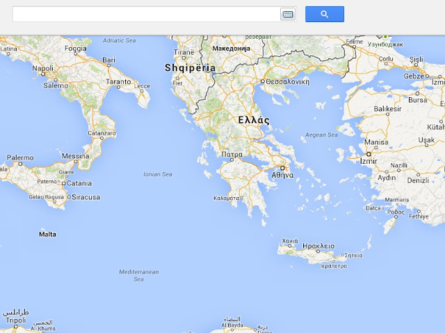 Cultural Tourism GR: Explore Greece in map - Experience cultural tourism in Greece