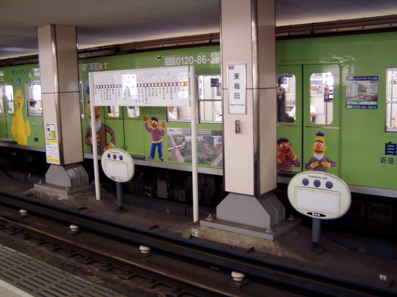Pictures Of World Largest Subway Systems Images Of Everything pictures-of-world-largest-subway-systems-images-of-everything