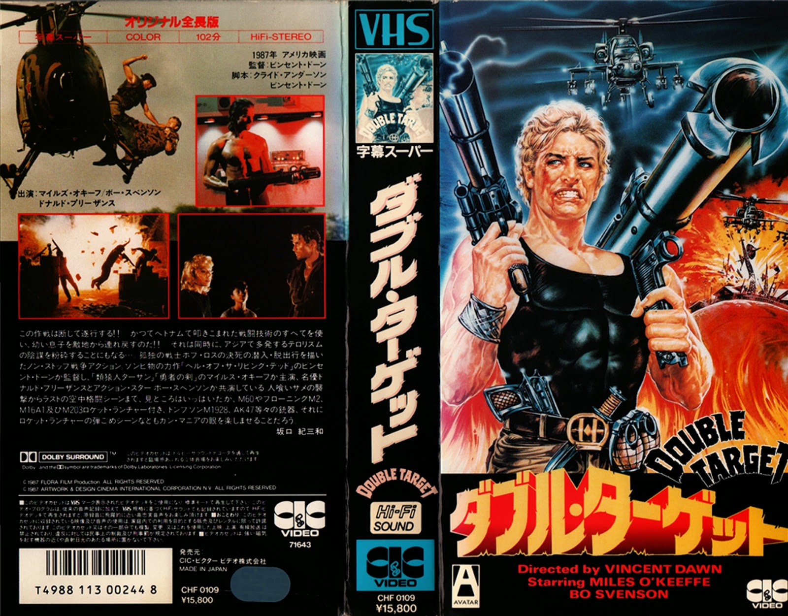 robotGEEK'S Cult Cinema: Review: Double Target robotGEEK'S Cult Cinema: Review: Double Target