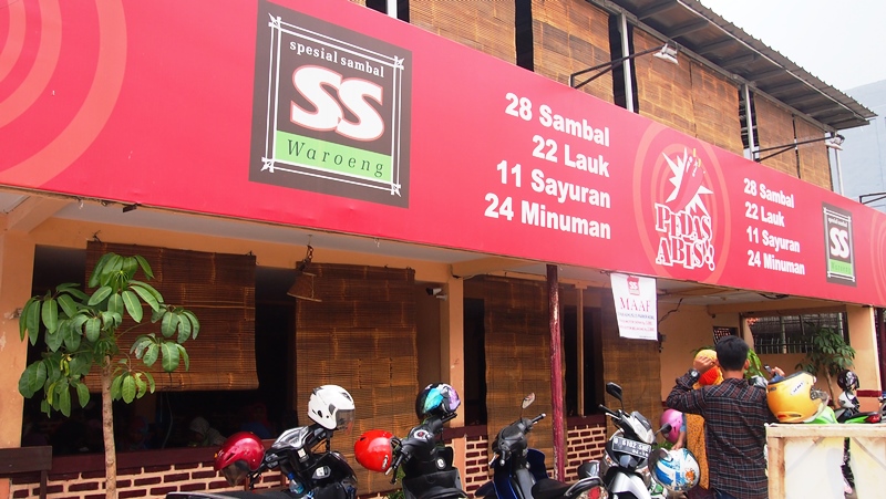 Waroeng SS Spesial Sambal ~ Meutia's Diary