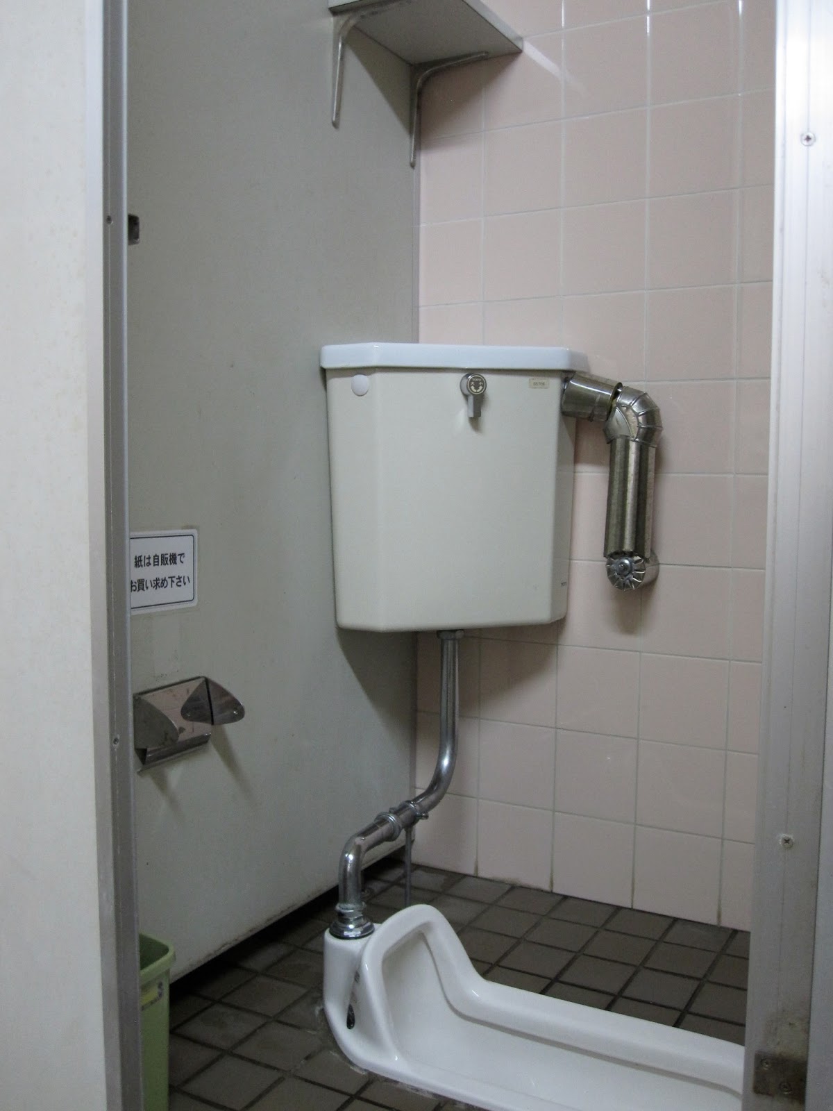 A Jaunt Through Japan The Mandatory Japanese Toilet Post a-jaunt-through-japan-the-mandatory-japanese-toilet-post
