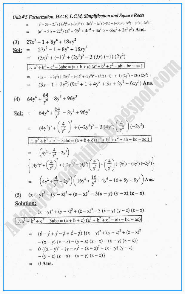 Adamjee Coaching: Exercise 5.5 - Factorization, HCF, LCM ... Adamjee Coaching: Exercise 5.5 - Factorization, HCF, LCM ...