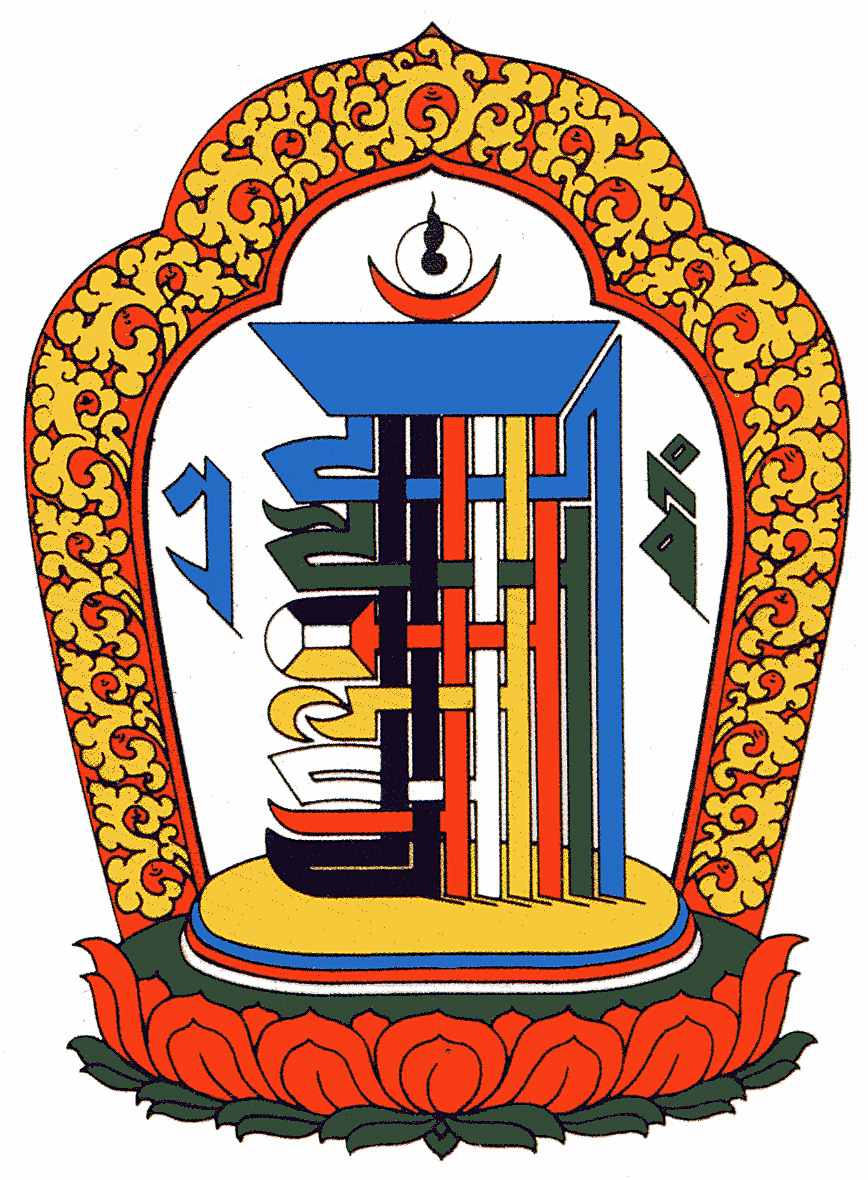 Okar Research The Kalachakra Symbolism Ancient Central Asian Traditions okar-research-the-kalachakra-symbolism-ancient-central-asian-traditions