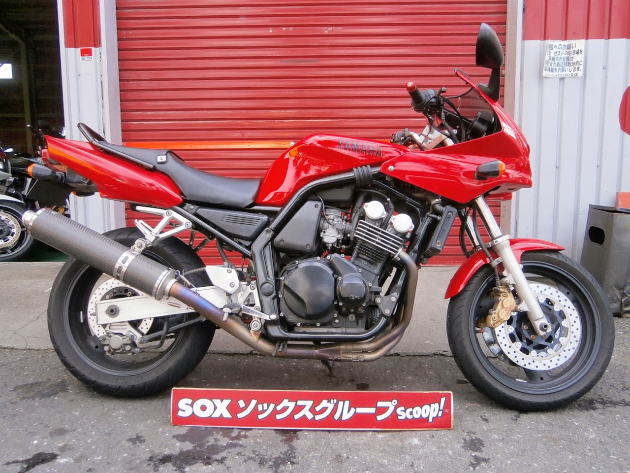 SOX所沢店ブログ！: ミドルクラス スポーツツアラー FZ400