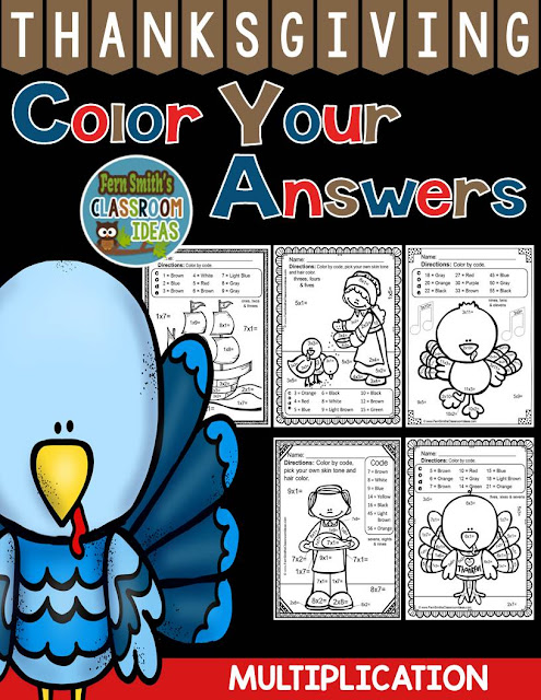 Thanksgiving Fun! Mixed Multiplication Facts - Color Your Answers ...