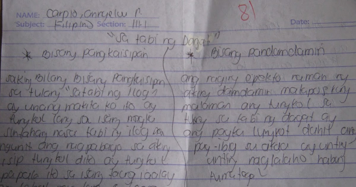 *Blog sa FILIPINO III* : Bisang Pangkaisipan at Pandamdamin sa Tulang ... *Blog sa FILIPINO III* : Bisang Pangkaisipan at Pandamdamin sa Tulang ...
