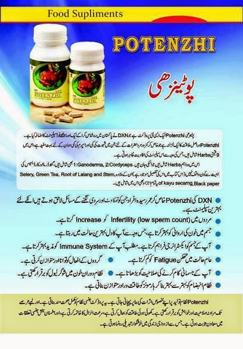 DXN Platform | (Health, Wealth and Happiness)