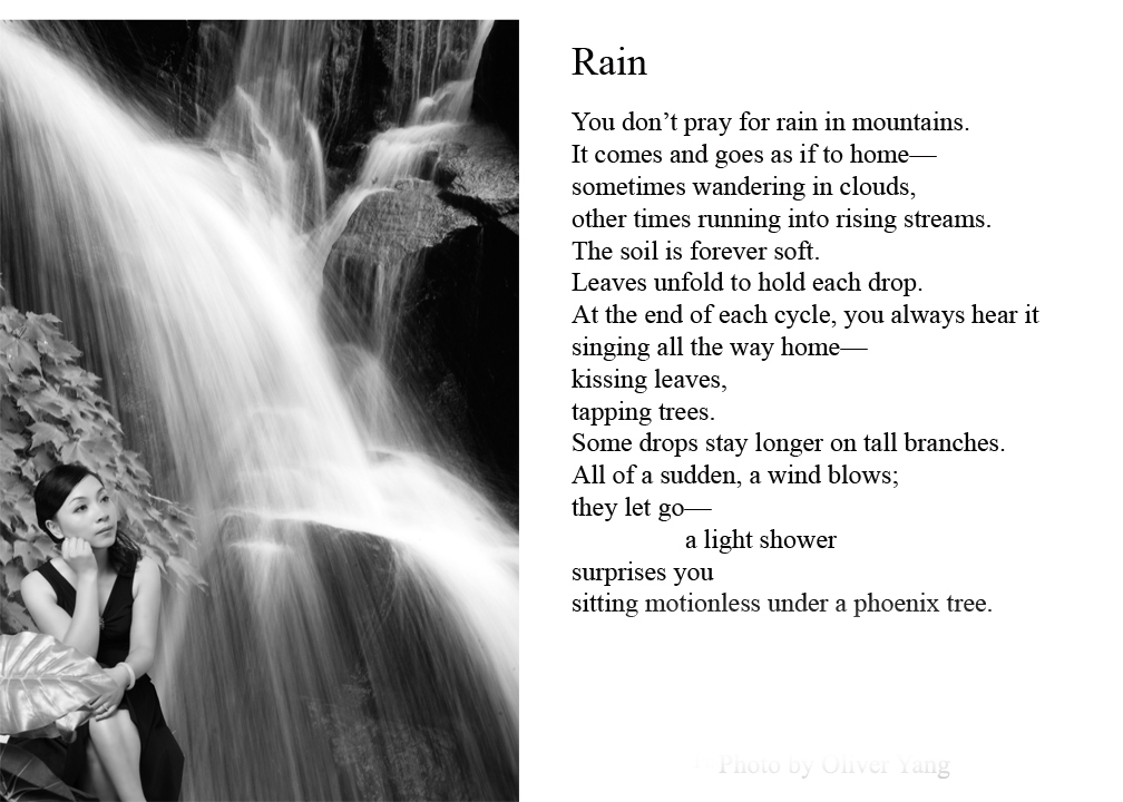 Exclusive Rain Poems I m So Lonely exclusive-rain-poems-i-m-so-lonely