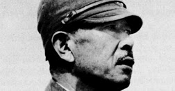 CONDECORADO JAPÓN: HATAZO ADACHI - WW2 en Imágenes - Blog Segunda Guerra Mundial