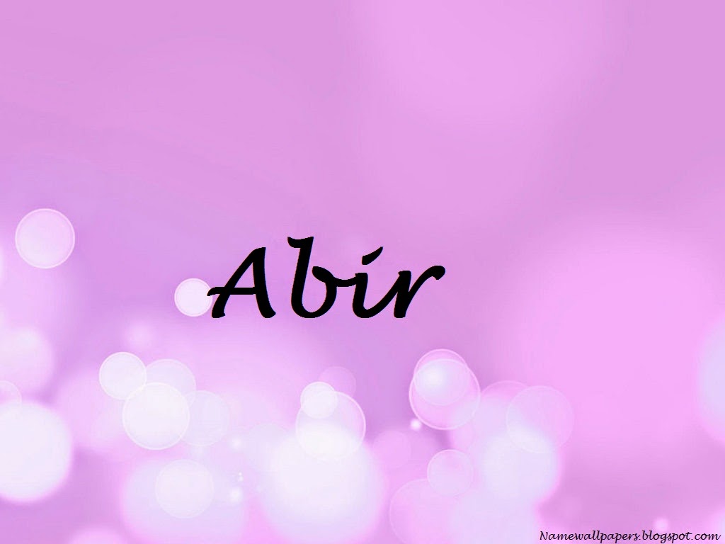 Abir Name Wallpapers Abira Name Wallpaper Urdu Name Meaning Name abir-name-wallpapers-abira-name-wallpaper-urdu-name-meaning-name