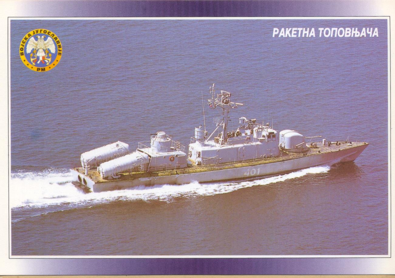 Yugoslav Navy - Alchetron, The Free Social Encyclopedia