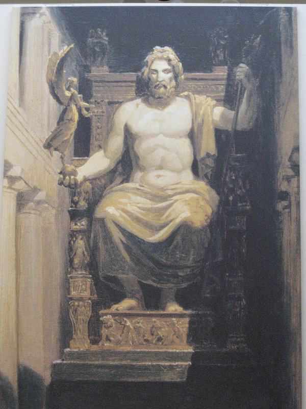 Creator Sun God Zeus YHWH : Cupid Uranus Acetr444 ascends to Mount Olympus Creator Sun God Zeus YHWH : Cupid Uranus Acetr444 ascends to Mount Olympus
