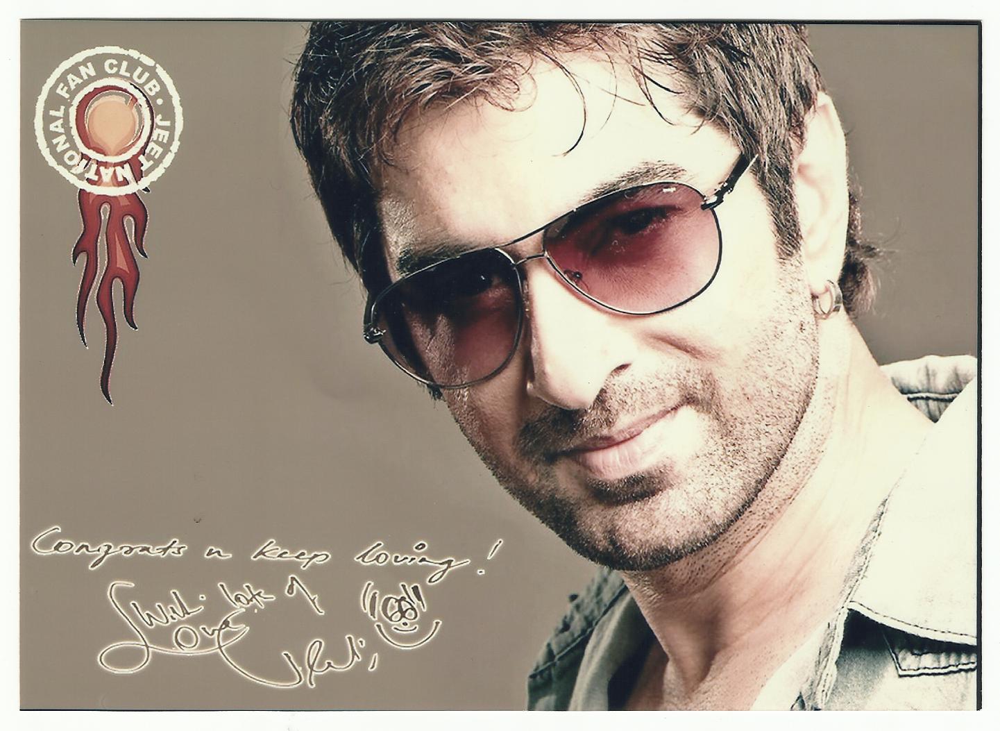 APUJEET JEET Da Which Is Duly Signed By JEET Da apujeet-jeet-da-which-is-duly-signed-by-jeet-da
