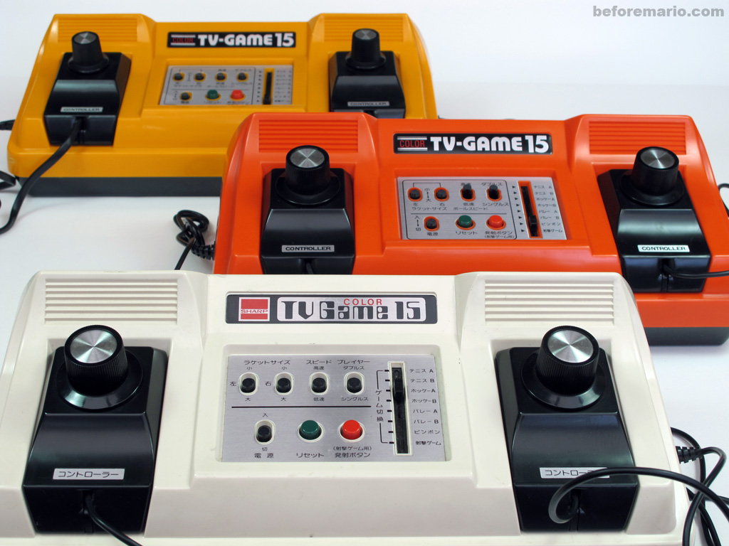 Nathan Mather Unit 20 Computer Game Platforms and Technologies: Game Platform Development Timeline