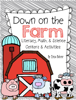 Farm Theme! Visual Plans, a Freebie, a Flash Contest, Nashville Recap ...