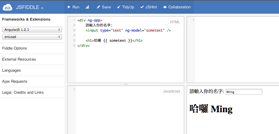 Angular Taiwan: Angular 101