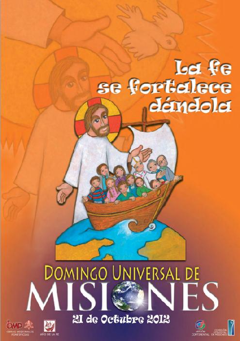 Hermanas Hospitalarias de Chile: .::Octubre Mes de las Misiones::. Hermanas Hospitalarias de Chile: .::Octubre Mes de las Misiones::.