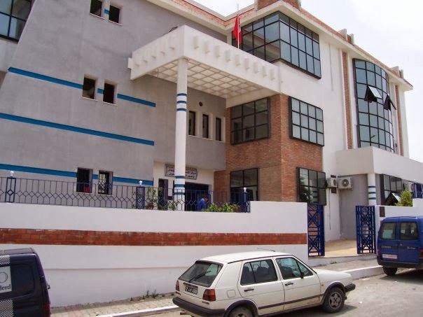 Centre de Formation et de Promotion du Travail Indépendant de Moknine