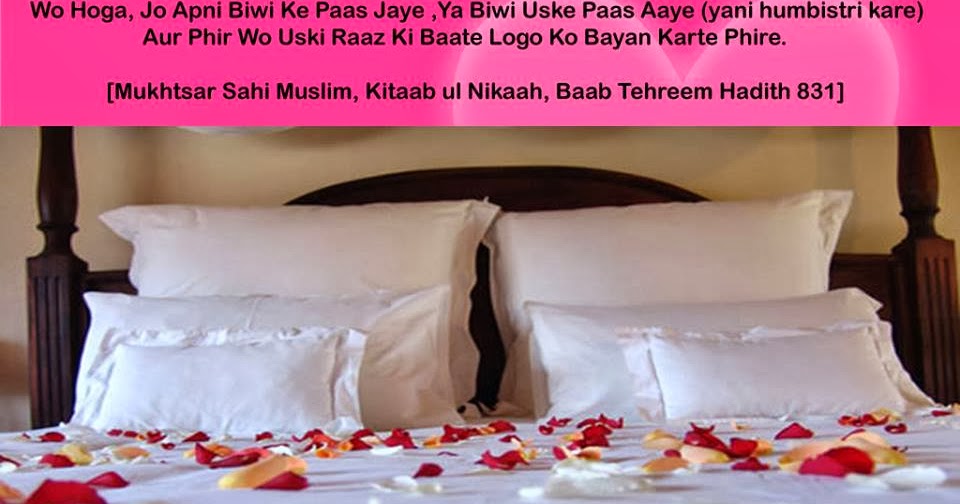 ISLAMIC LEAKS: QAYAMAT KE DIN ALLAH KE NAZDEEK SABSE BURA SHAKHS ISLAMIC LEAKS: QAYAMAT KE DIN ALLAH KE NAZDEEK SABSE BURA SHAKHS