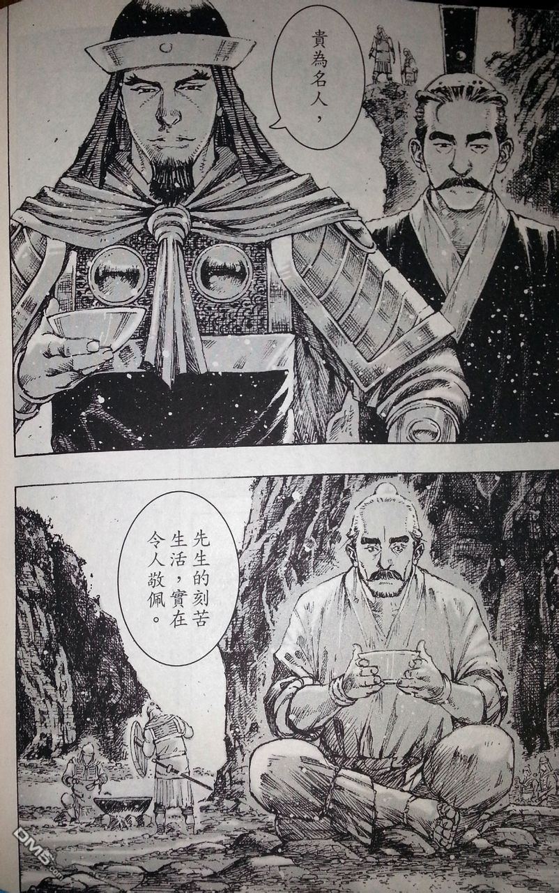 400 - 410 -6parkbbs.com