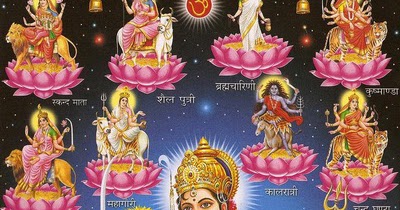 Navadurga Nine Forms Goddess Durga | Hindu Devotional Blog