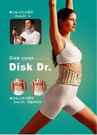 Terapi Lutut,Leher dan Pinggang