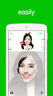 LINE、Android向け自撮りスタンプ作成アプリ「ycon（ワイコン）」をリリース。iPhone版に遅れること約1年、ようやく登場！ | LIFE GOES TO A PARTY