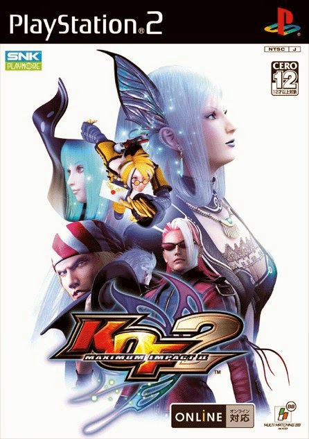 Títulos PS2: The King of Fighters: Maximum Impact 2