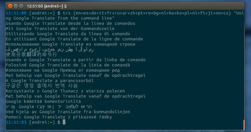 Google Translate CLI Lets You Translate Text From The Command Line ~ Web Upd8: Ubuntu / Linux blog