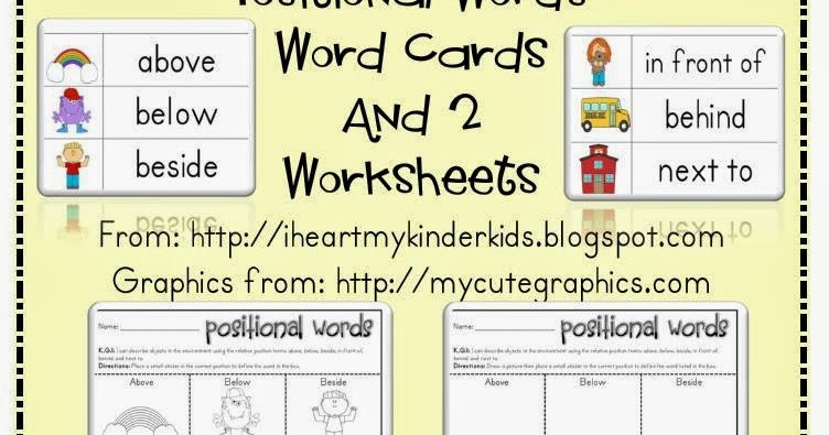 I Heart My Kinder Kids: POSITIONAL WORDS WORKSHEETS AND WORD WALL CARDS