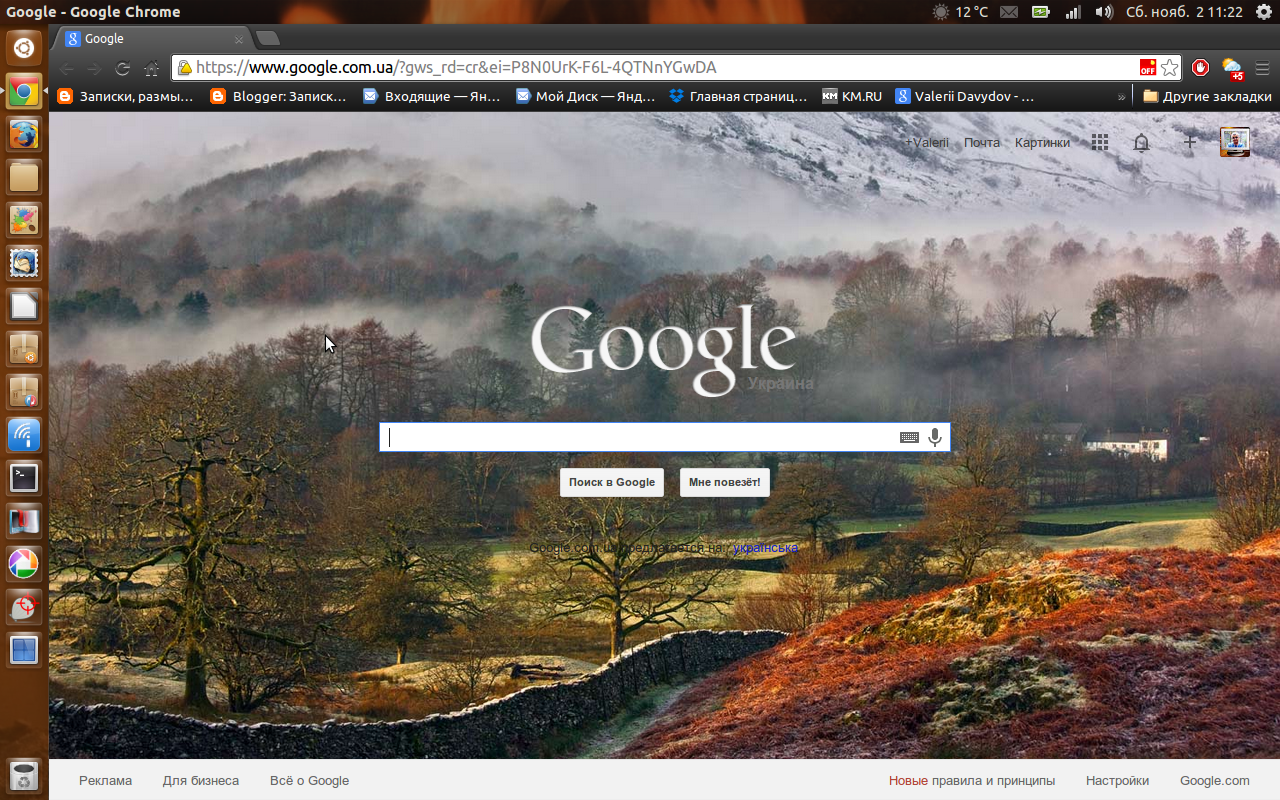 Bing Wallpaper For Google Homepage 7 9 bing-wallpaper-for-google-homepage-7-9