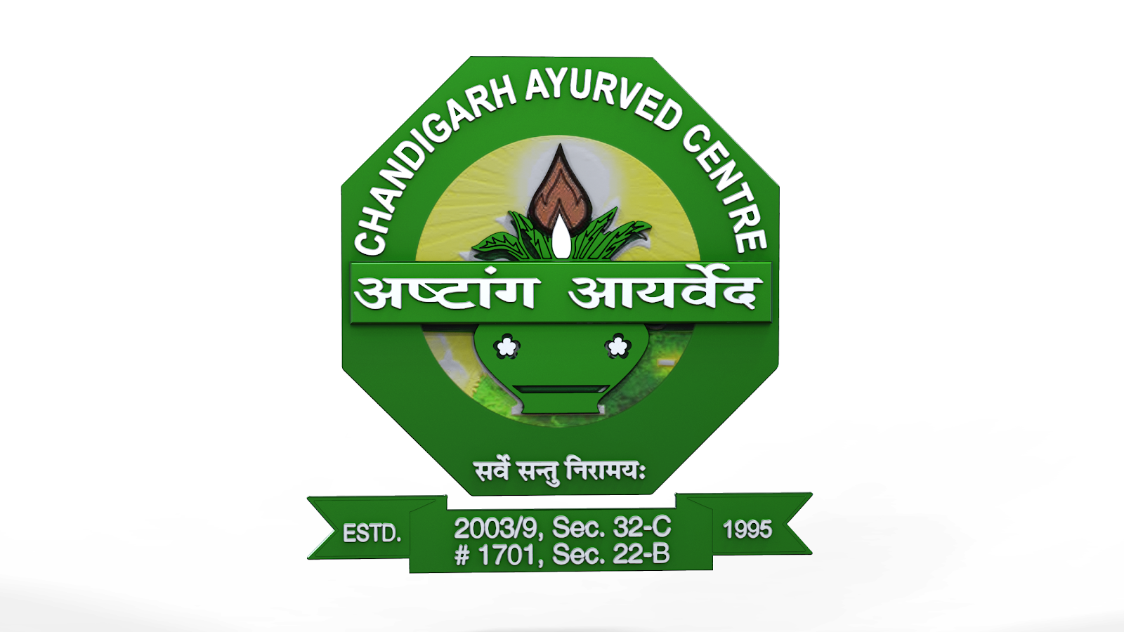 CHANDIGARH AYURVED CENTRE chandigarh-ayurved-centre