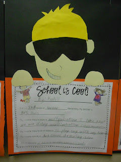 School is Cool - Teacher by the Beach