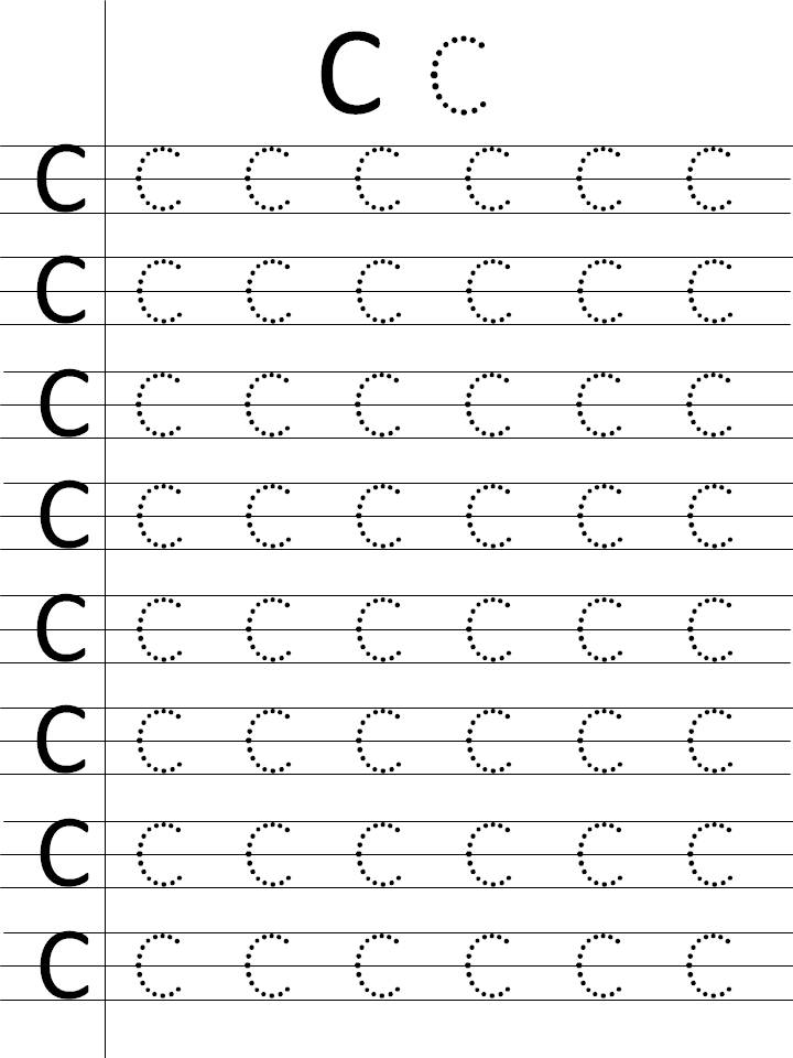 Zlatna djeca: Abeceda - točkalica