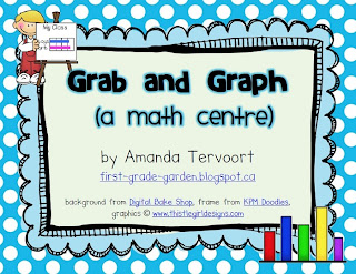 First Grade Garden: Grab and Graph {Math Freebie #3}
