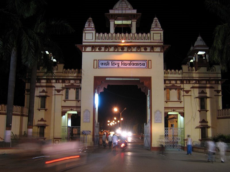 Our Online Library Of Computer Science Books BHU Banaras Hindu our-online-library-of-computer-science-books-bhu-banaras-hindu