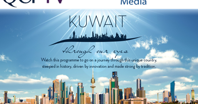 Life in Kuwait Blog: KUWAIT - Through Our Eyes
