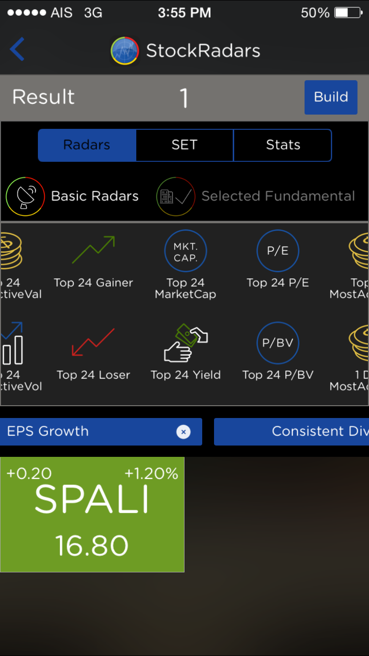 StockRadars:: หาหุ้นเองก็ได้ง่ายจุง - Mao Investor