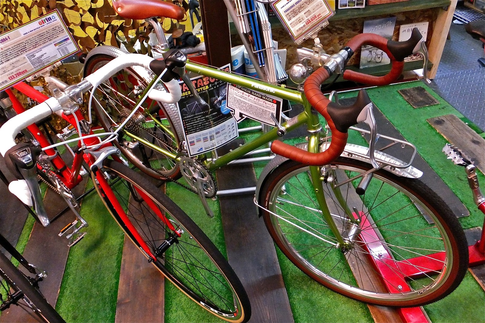 Kinki Cycle: Cycle Shop Eirin Kyoto