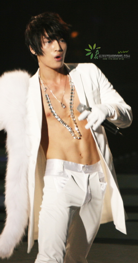 Kpop Hotness: Kpop Bulge Collection