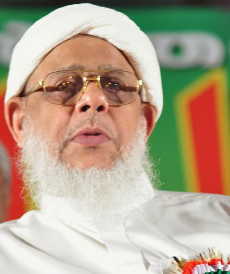 ISLAMIKA KERALAM Samastha Kerala Jamiyyathul Ulama State Committee islamika-keralam-samastha-kerala-jamiyyathul-ulama-state-committee