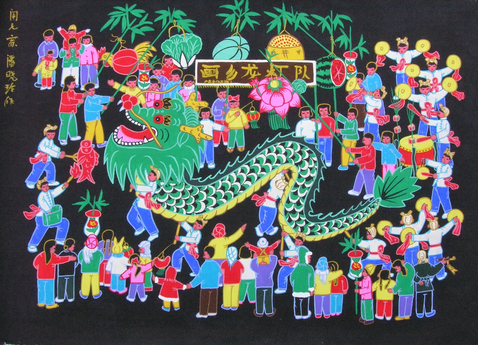 SchoolArtsRoom | Art Education Blog for K-12 Art Teachers: Developing ...