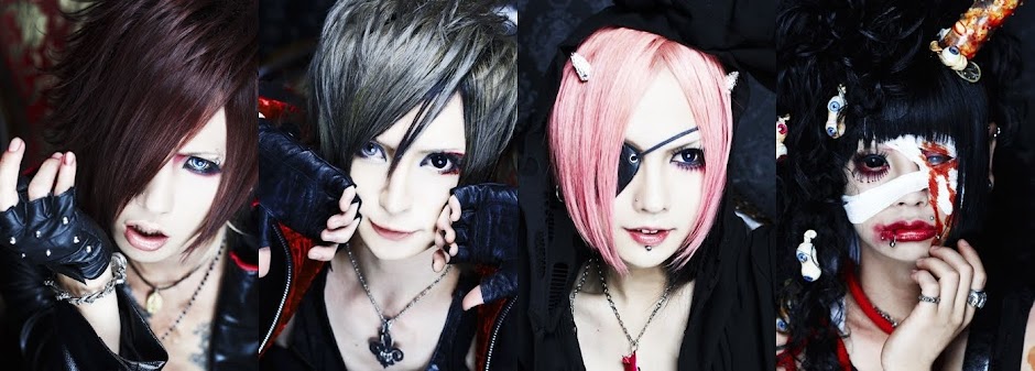 Visual Kei Fans Base: the GazettE - DRIPPING INSANITY (English Translation) Lyrics