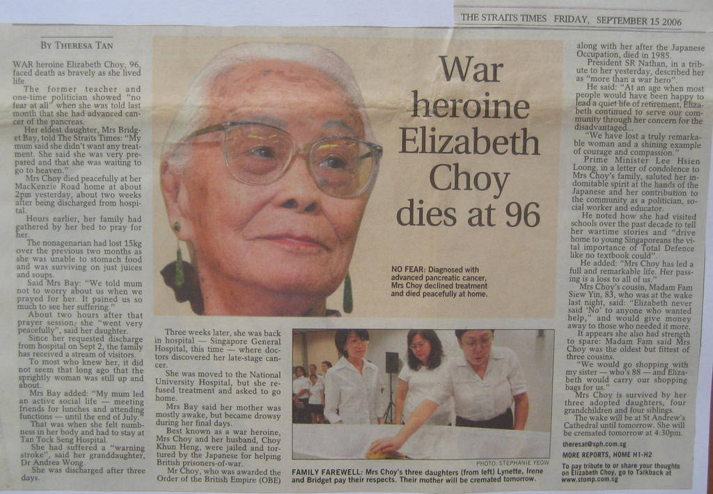 Elizabeth Choy - Alchetron, The Free Social Encyclopedia