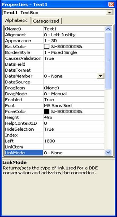 Visual Basic 6.0 Tutorials Code & Project For Beginners: TextBox ... Visual Basic 6.0 Tutorials Code & Project For Beginners: TextBox ...
