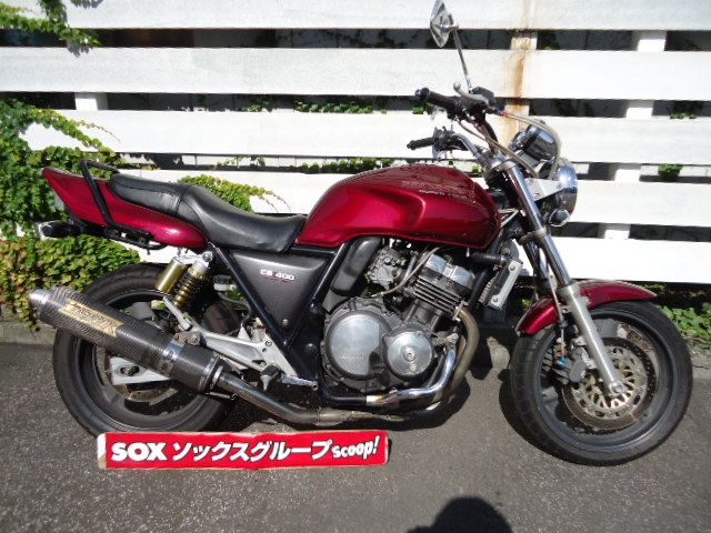 SOX 足立店 スタッフブログ: CB400SF入庫しました！！