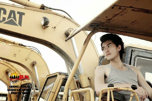 Kosal Touch (CAMBODIA 2014)