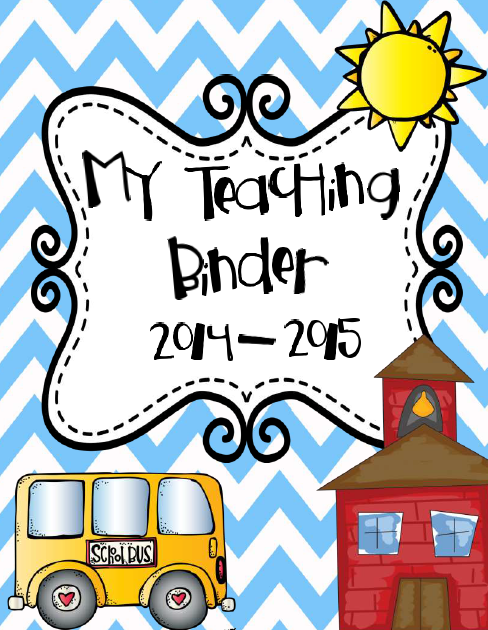 The 2 Teaching Divas: June 2014