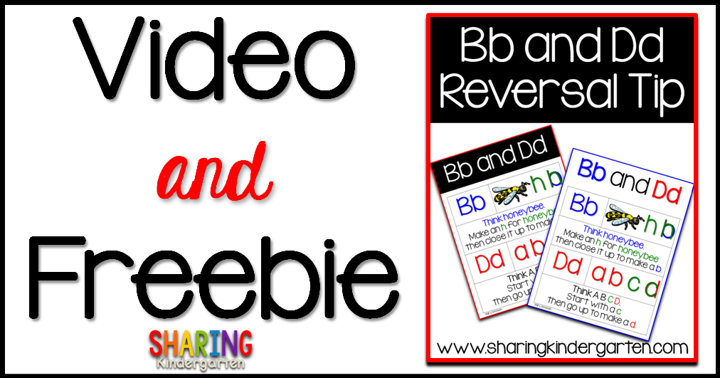 Bb and Dd Reversal Tip & Freebie - Sharing Kindergarten