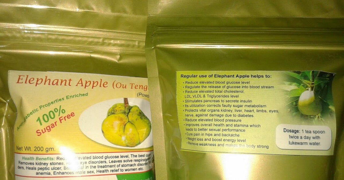 KAMAKHYA ENTERPRISES Agro Products Health Benefits Elephant Apple Powder kamakhya-enterprises-agro-products-health-benefits-elephant-apple-powder
